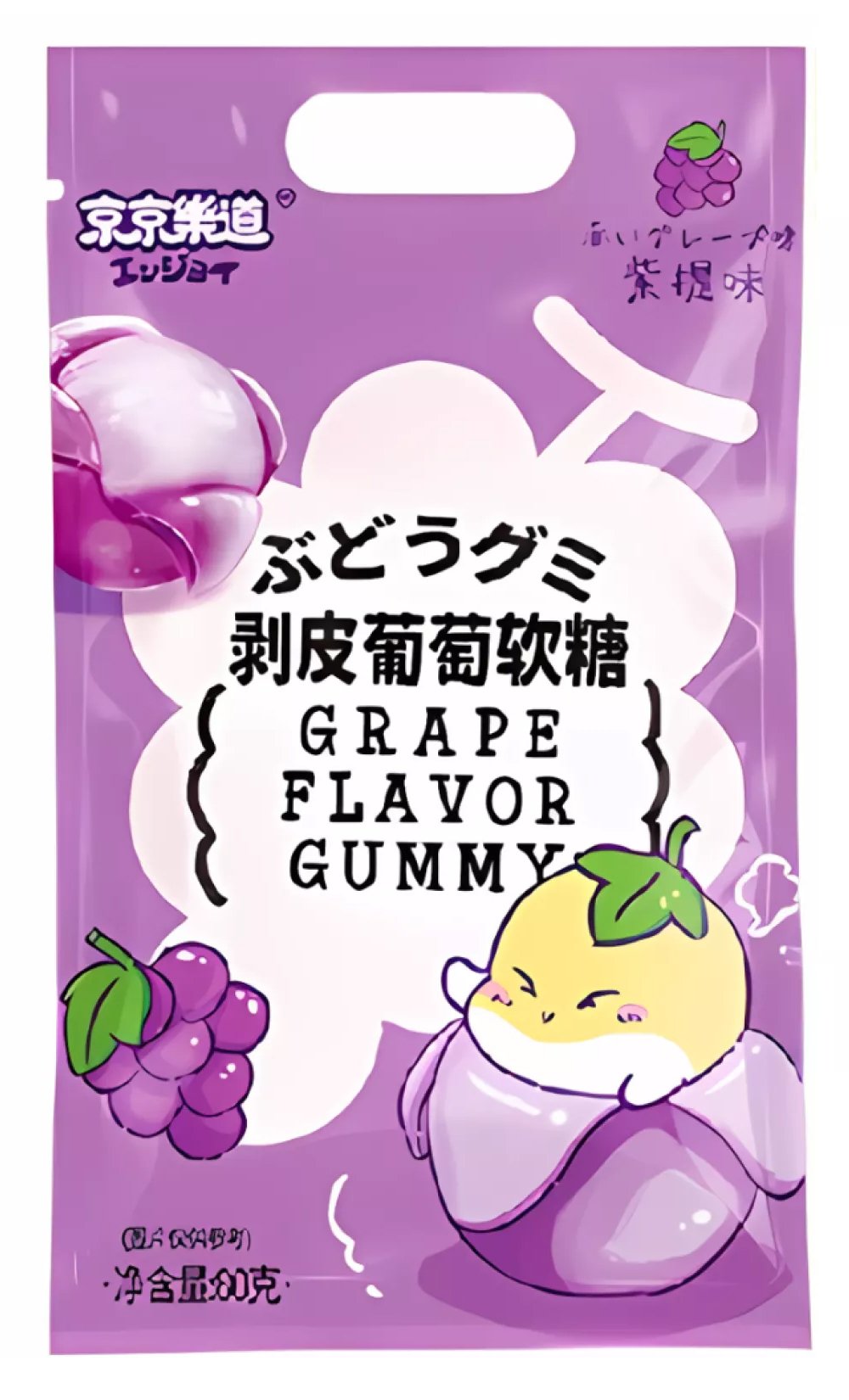 Peeling Gummy - Grape (JJLD) - 80gr.